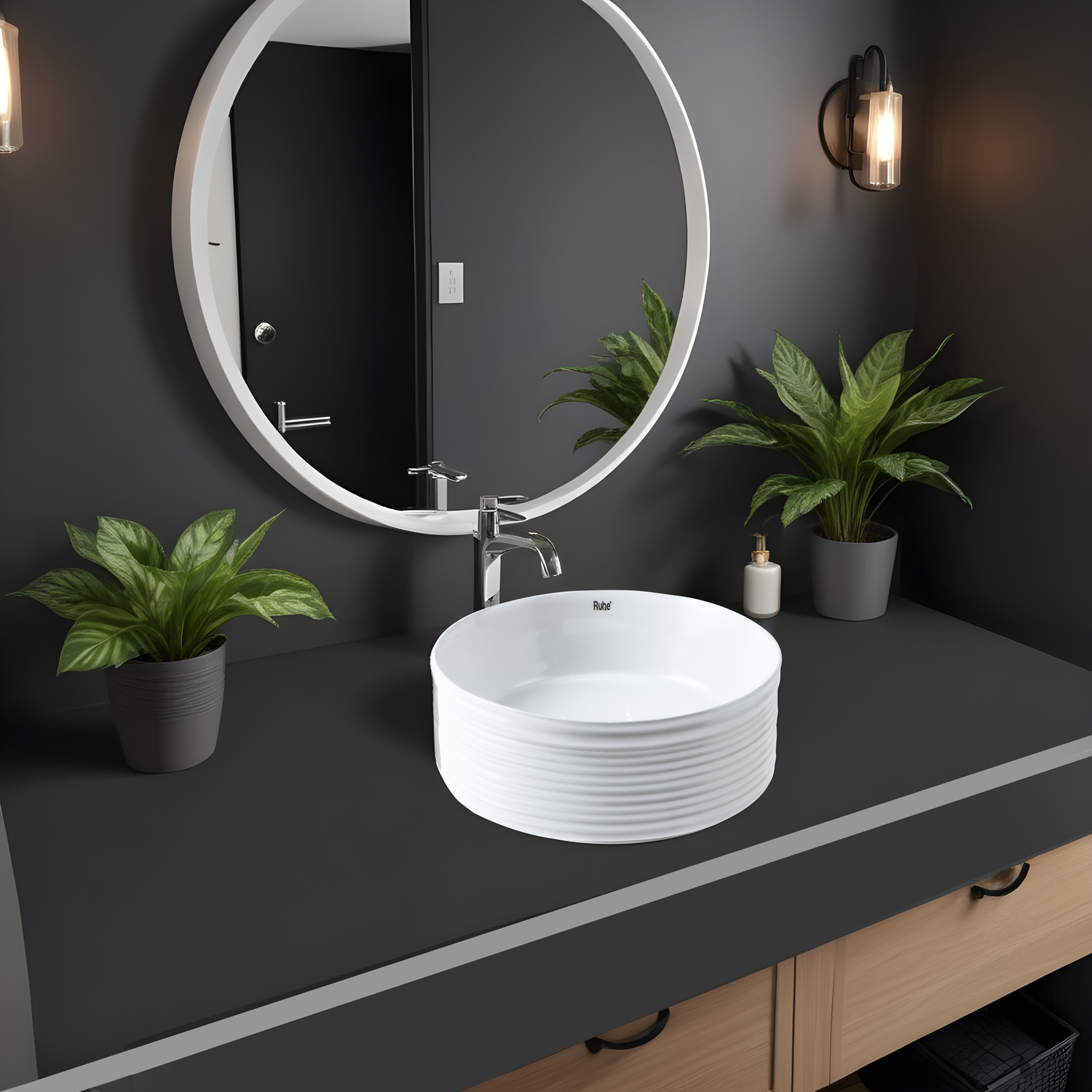 Ruhe - Online Store for Kitchen and Bathroom Fittings